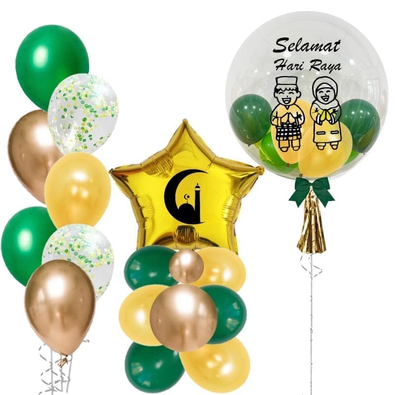 Selamat Hari Raya Green & Gold Balloon Package - funlah.com